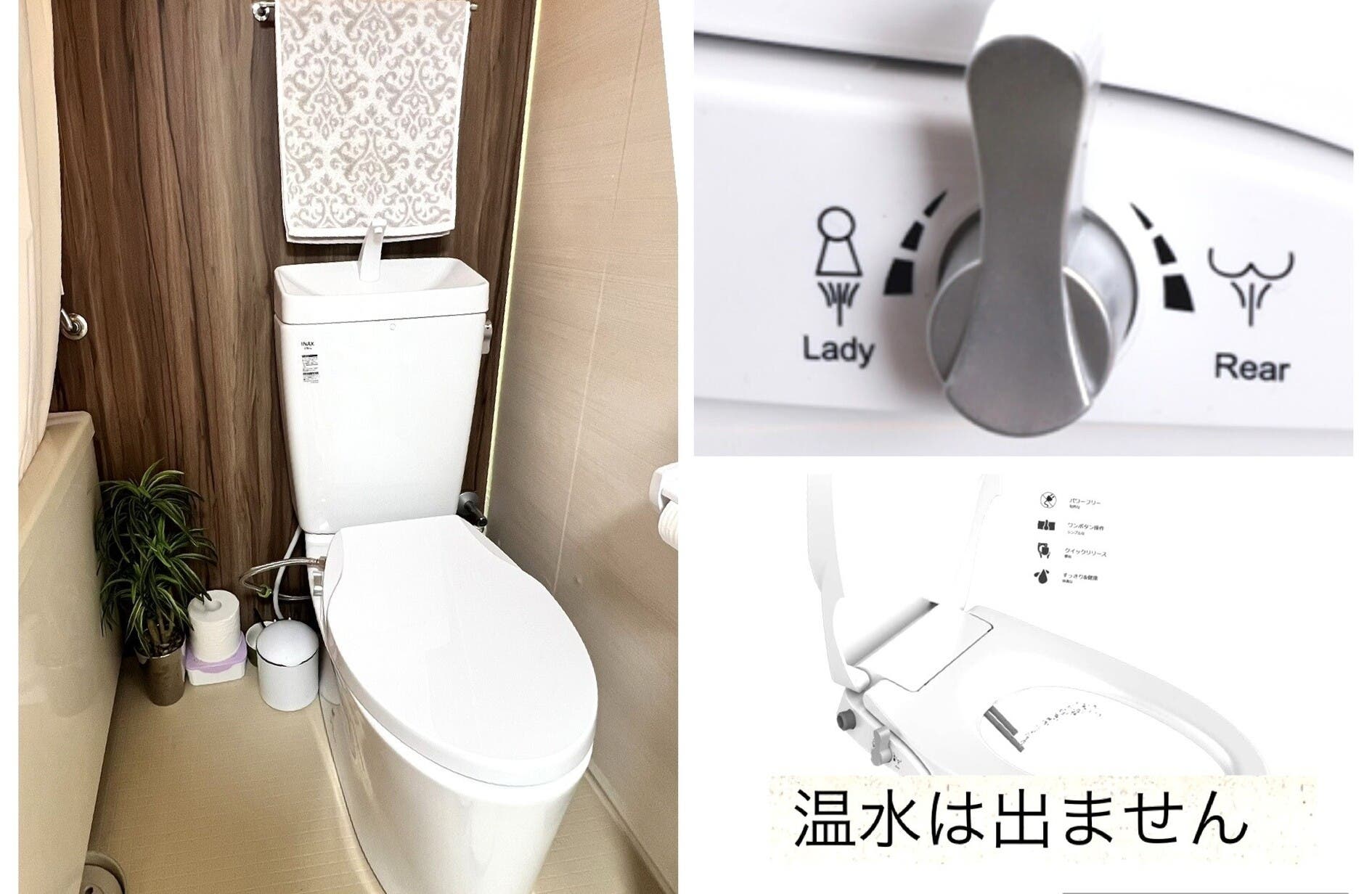 岡大裏徒歩１分⭕使い放題９時～20時▶定額5500円🚙🅿無料/映画鑑賞/🎀デート/🎂誕生会/MT/勉強にお勧めの写真15