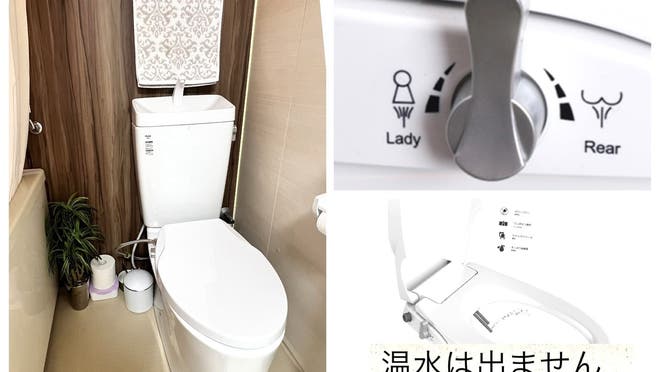 岡大裏徒歩1分⭕使い放題9時~20時▶定額5500円🚙🅿無料/映画鑑賞/🎀デート/🎂誕生会/MT/勉強にお勧めの写真15