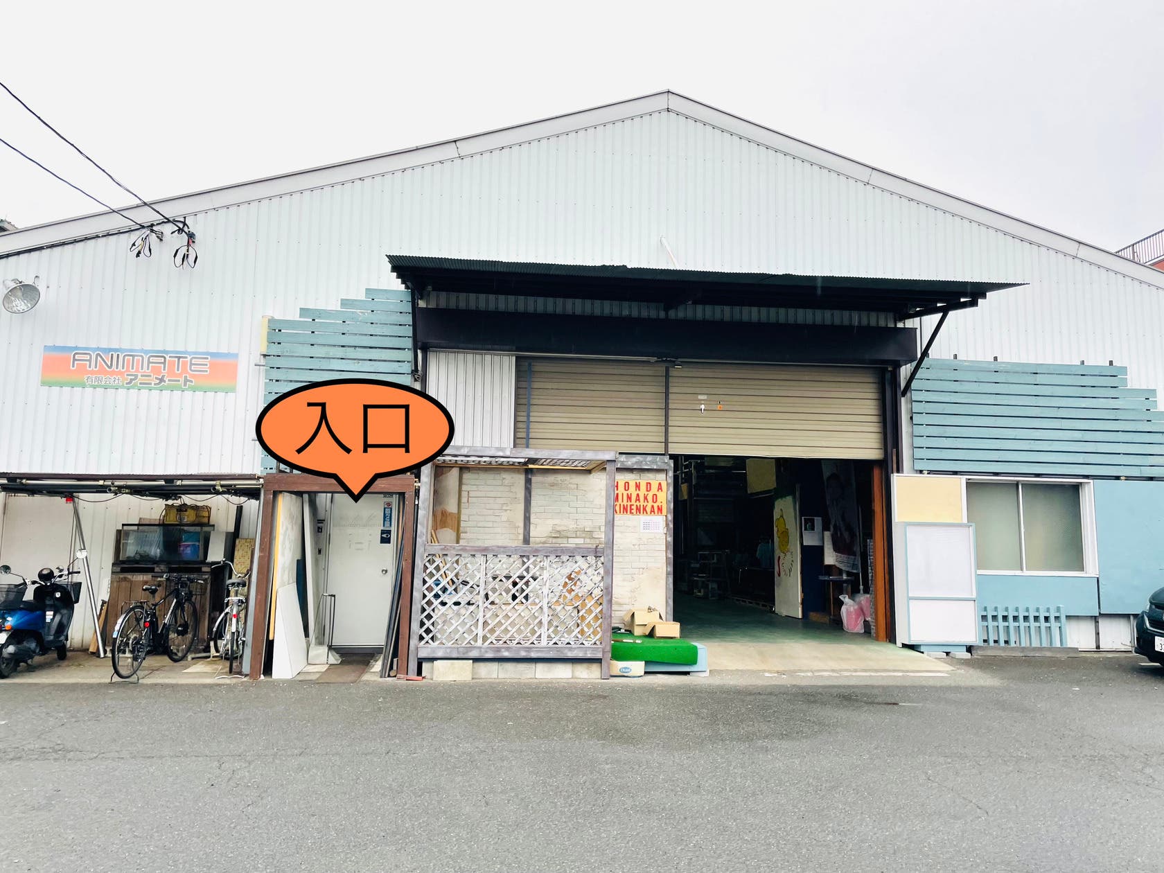 【地域最安値】ジャンプOK 多目的スタジオ/ダンス・演劇稽古 練習OK/無料駐車場完備の写真10