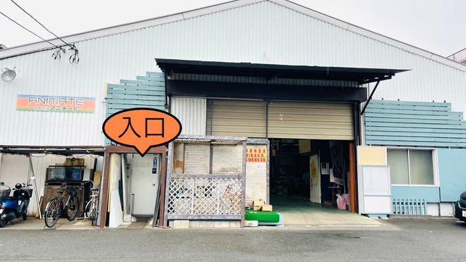 【地域最安値】ジャンプOK 多目的スタジオ/ダンス・演劇稽古 練習OK/無料駐車場完備の写真10