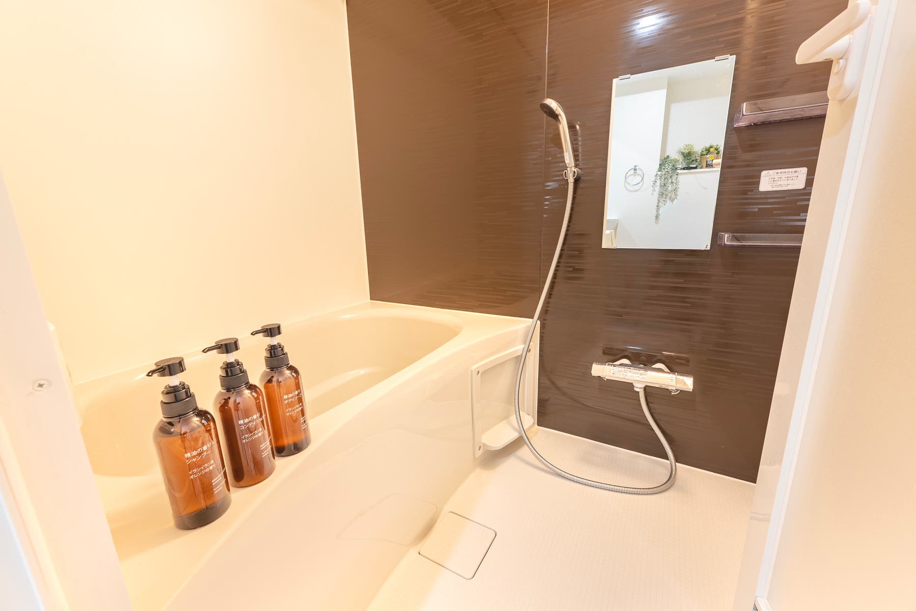 🚿浴室（お風呂・シャワー）のご利用※タオル類は置いてありませんのでお近くでお買い求めください	の画像1