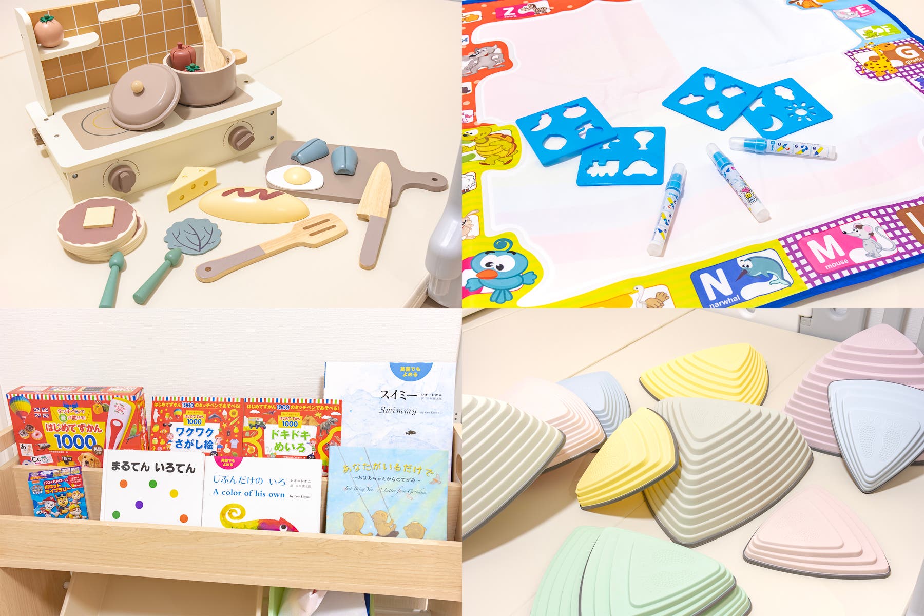 スペモ🪞大宮駅5分🚉パーティー🎊会議💻️ママ会🍼料理🍳ゲーム🎮ボドゲ🎲撮影📸811_HOME大宮の写真19