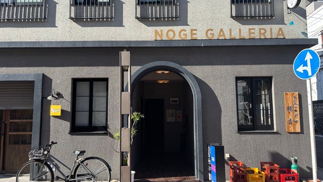 野毛の地下に佇む、隠れ家アメリカンバーを貸切レンタルの写真5