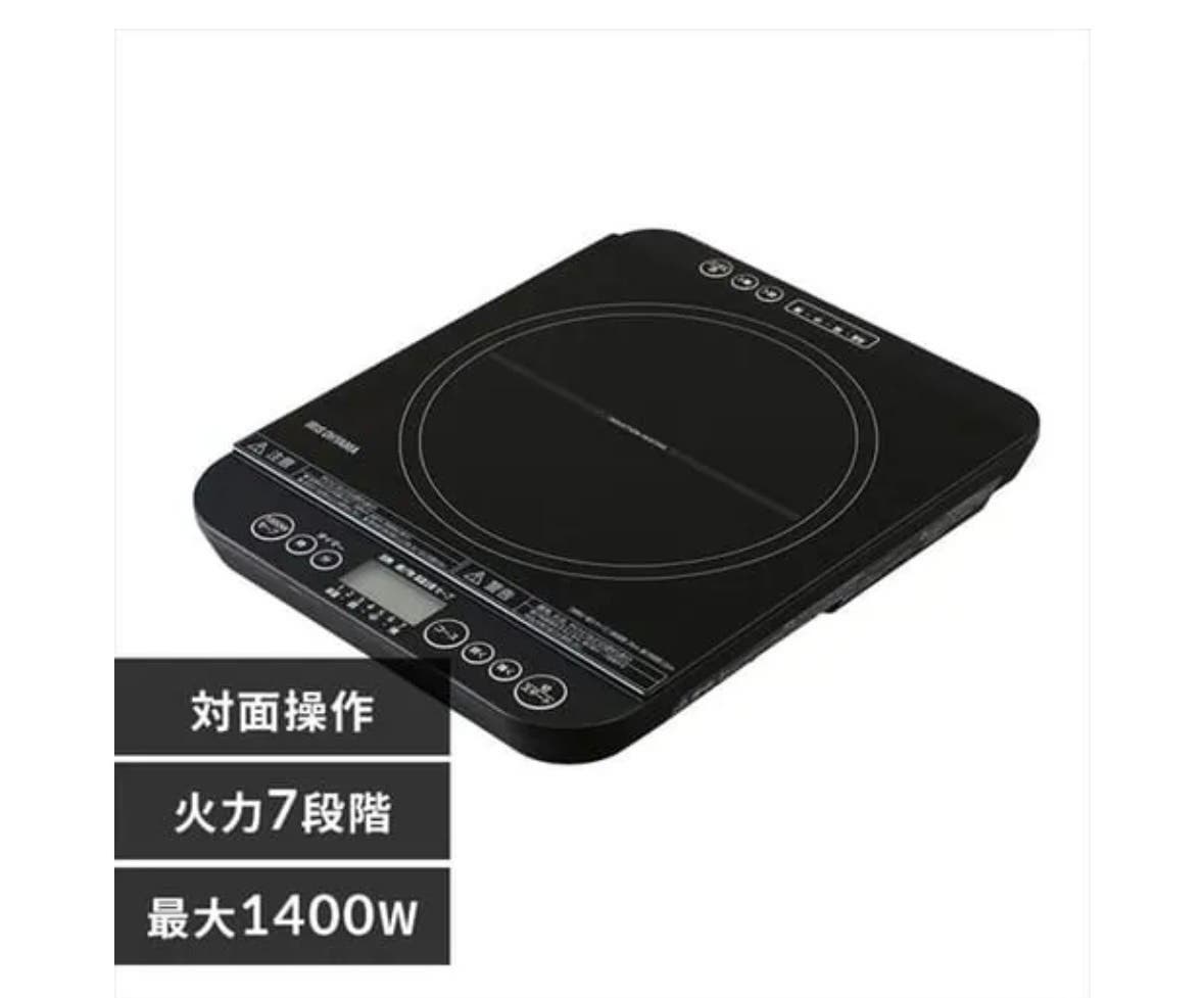 おうちデートや友達パーティーに最適！可愛くて落ち着く癒し空間！の写真19