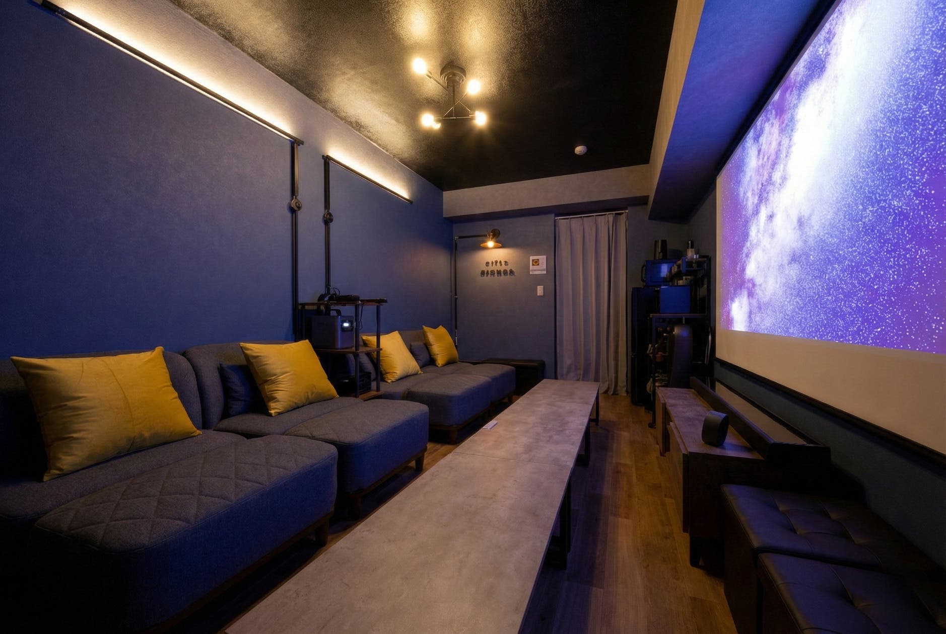 セレコレ🌳価格破壊💰最大12名🉐ｼｱﾀｰ✨ﾌﾟﾛｼﾞｪｸﾀ📽️映画🐈‍⬛デート💓ゲーム🎮女子会💗nifty五反田の写真1