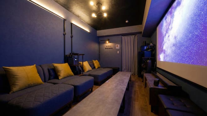 セレコレ🌳価格破壊💰最大12名🉐シアター✨プロジェクタ📽️映画🐈⬛デート💓ゲーム🎮女子会💗nifty五反田の写真1