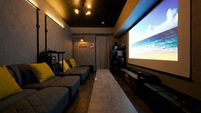 セレコレ🌳価格破壊💰最大12名🉐シアター✨プロジェクタ📽️映画🐈⬛デート💓ゲーム🎮女子会💗nifty五反田の写真13