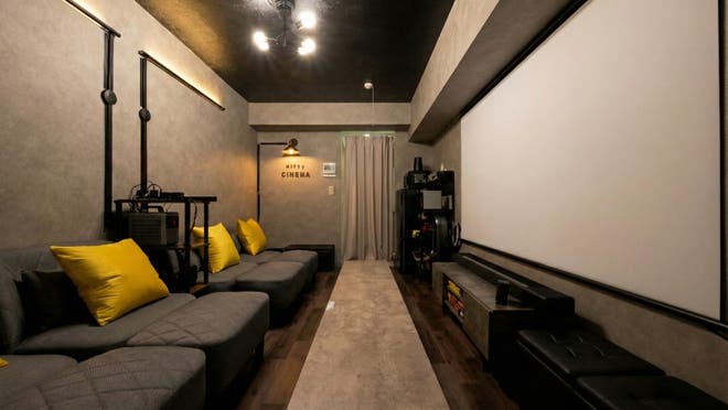 セレコレ🌳価格破壊💰最大12名🉐シアター✨プロジェクタ📽️映画🐈⬛デート💓ゲーム🎮女子会💗nifty五反田の写真15