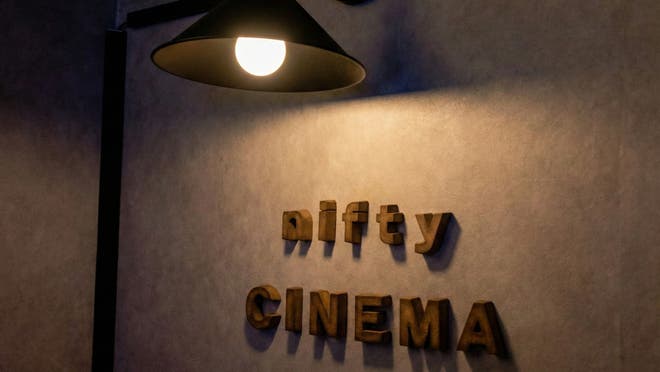 セレコレ🌳価格破壊💰最大12名🉐シアター✨プロジェクタ📽️映画🐈⬛デート💓ゲーム🎮女子会💗nifty五反田の写真19