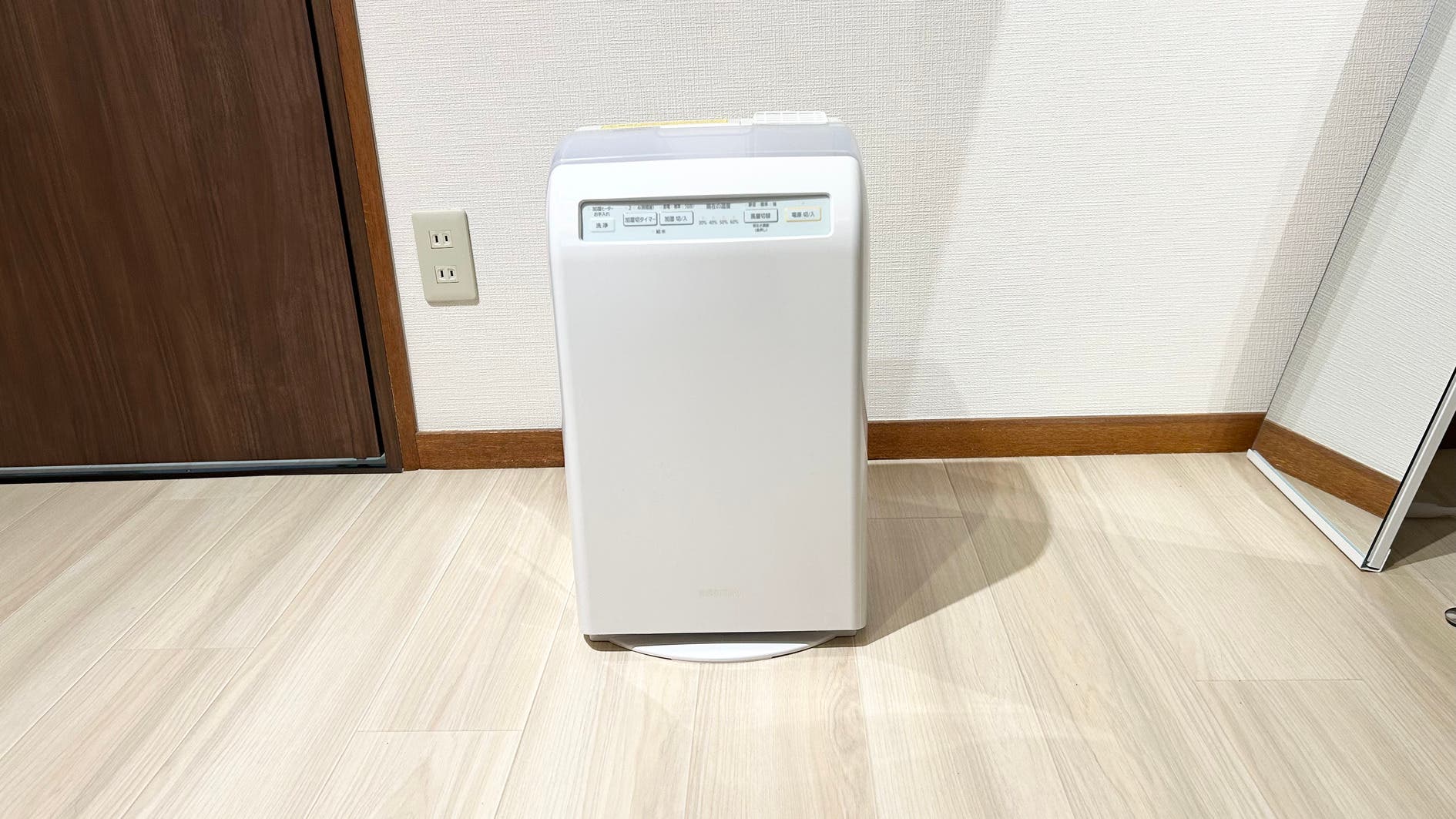 蒲田駅徒歩3分の好立地✨エステ・アロマ・整体・マッサージなどの多目的の施術に使える充実の設備・備品✨完全個室型のレンタルサロン✨の写真20