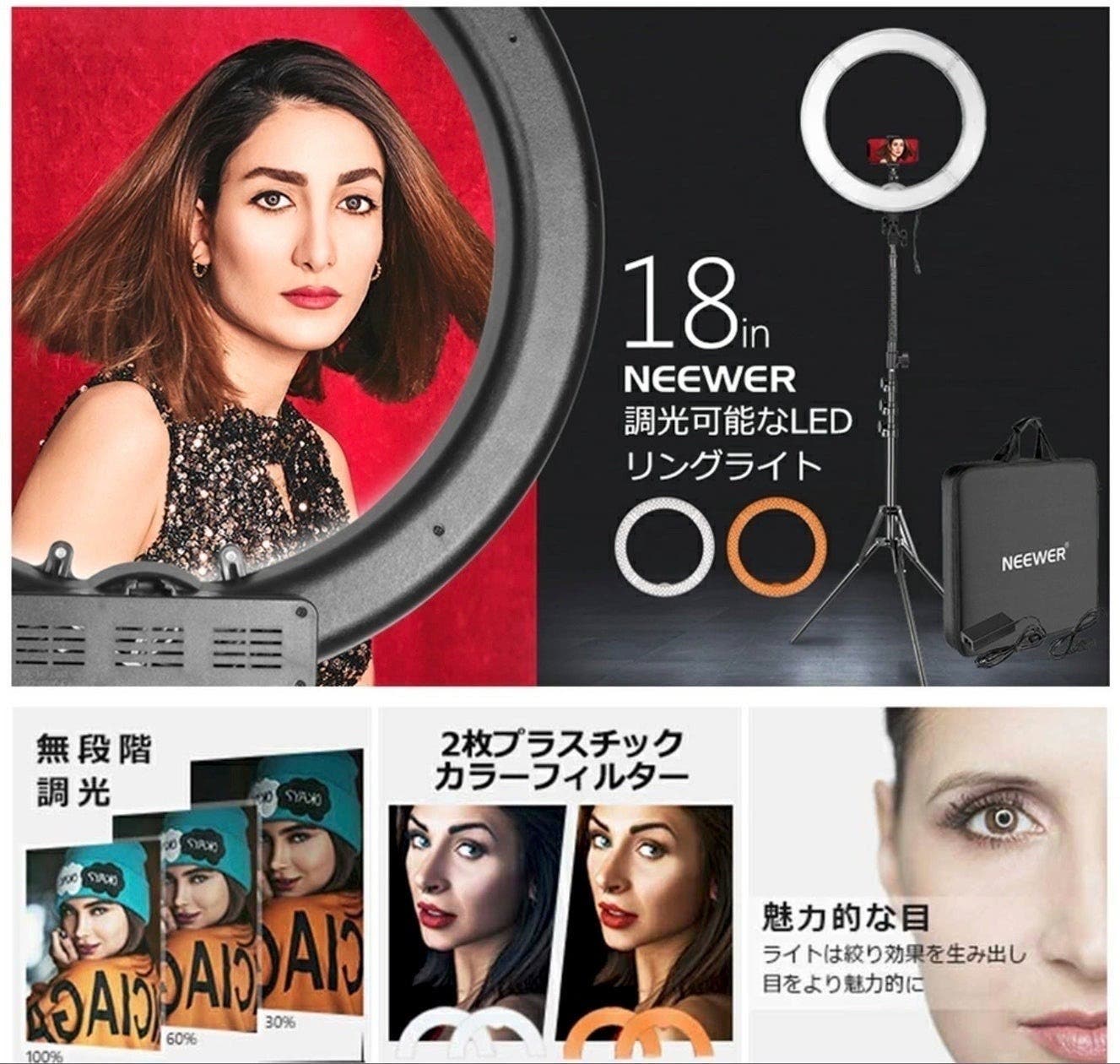 ‎💗新規OPEN♥Black&Red💖ゴシック調｜SNS話題｜南向き｜ポートレート｜コスプレ｜推し活｜配信｜商用利用の写真26