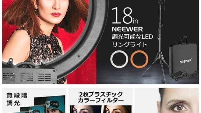 💗新規OPEN♥Black&Red💖ゴシック調|SNS話題|南向き|ポートレート|コスプレ|推し活|配信|商用利用の写真26