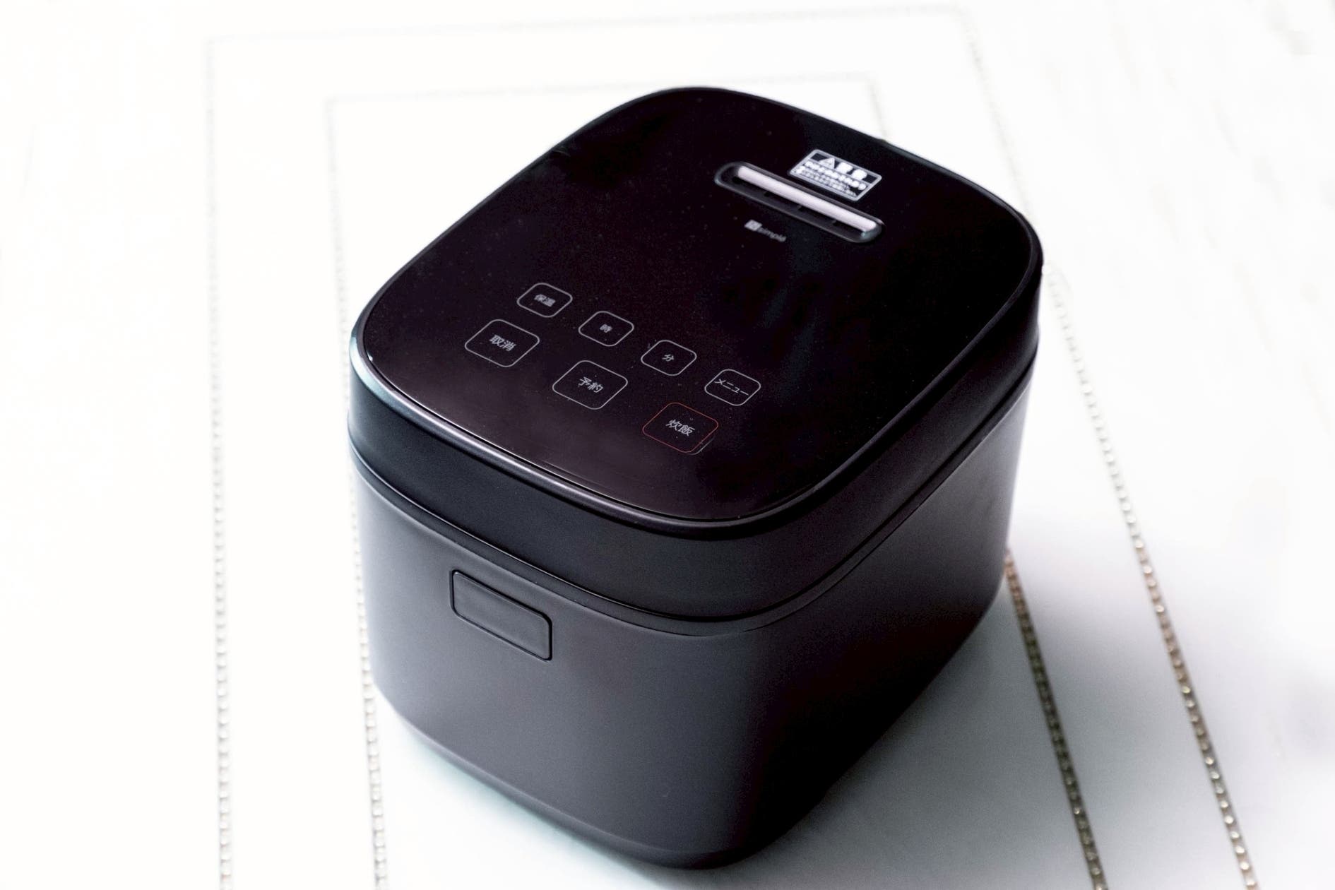 ♠️❤️【一棟貸切】ゲームテーブル(トランプなどのカードゲーム＆シート)完備｜仲間だけで遊べる完全プライベート空間🃏の写真8