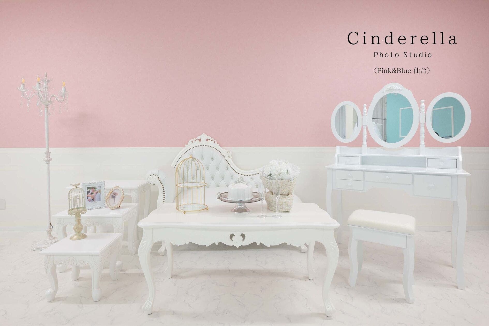 💗新規OPEN🫧‪仙台3面背景🎀姫系撮影スタジオ｜SNS話題｜南向き｜ポートレート｜コスプレ｜推し活｜配信｜商用利用の写真1