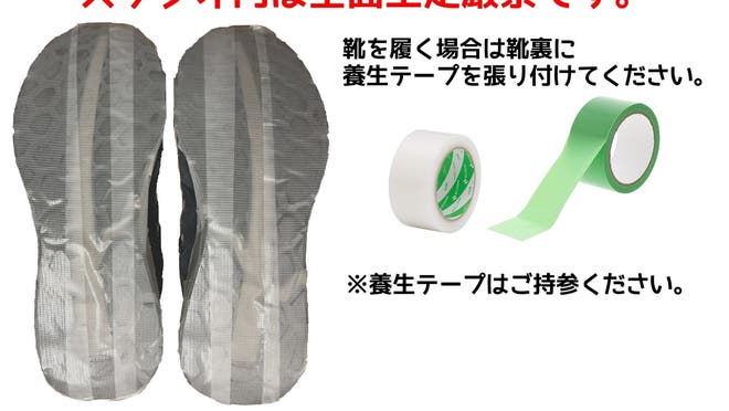 💗新規OPEN🫧仙台3面背景🎀姫系撮影スタジオ|SNS話題|南向き|ポートレート|コスプレ|推し活|配信|商用利用の写真23