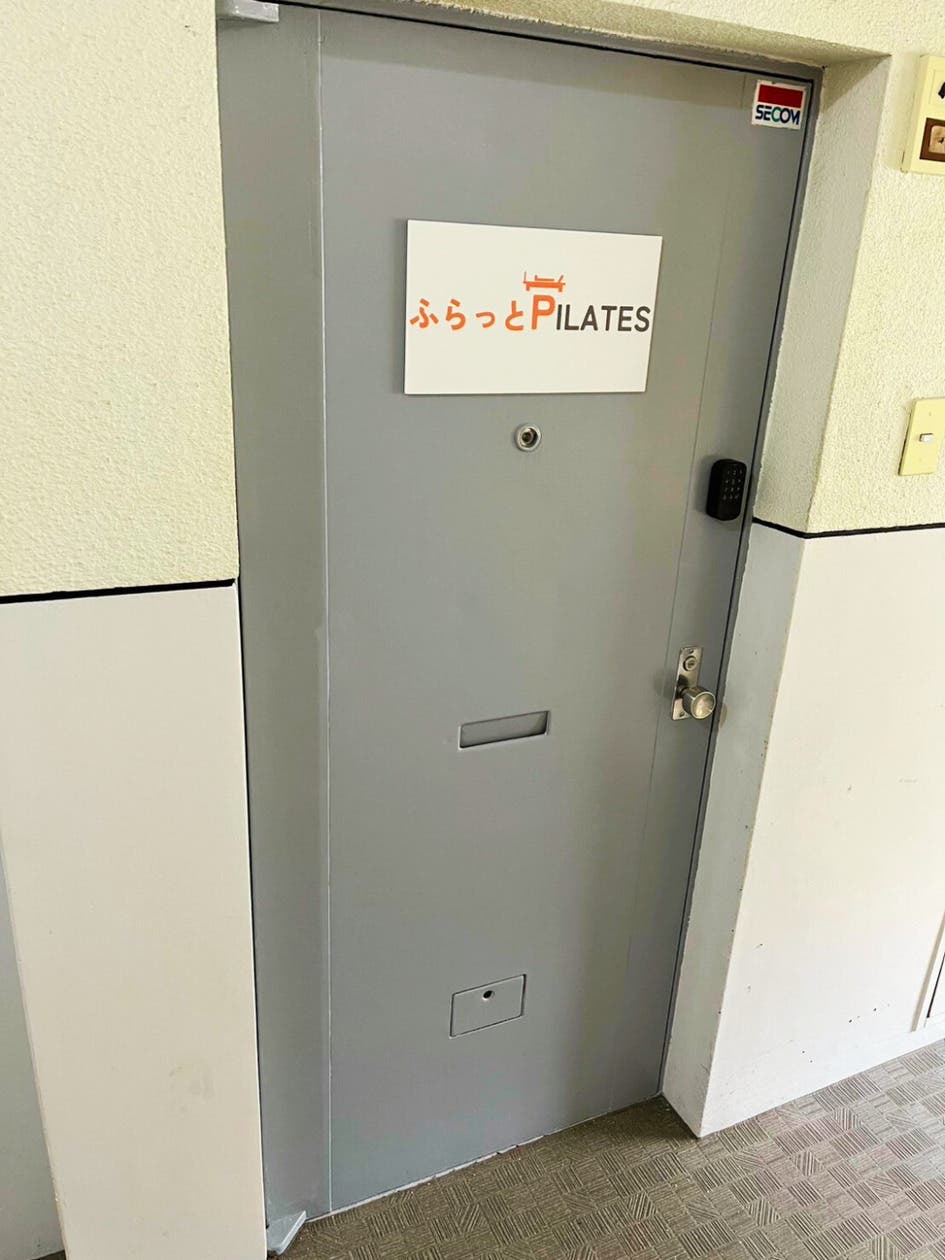 【天神・赤坂5分】完全個室マシンピラティス！リフォーマー＆チェア完備！1人でも、ペアでも練習可能！の写真12