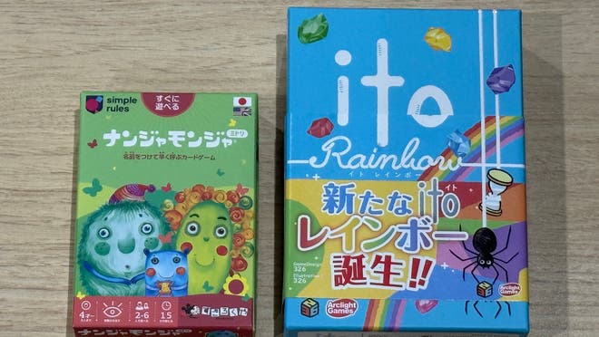 【徒歩3分】《会議/テレワーク/ボードゲーム/撮影収録/コスプレ》飲食OK|商用無料の写真18