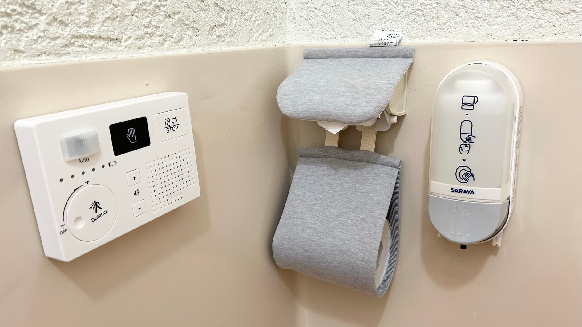 蒲田駅徒歩3分の好立地✨エステ・アロマ・整体・マッサージなどの多目的の施術に使える充実の設備・備品✨完全個室型のレンタルサロン✨の写真26