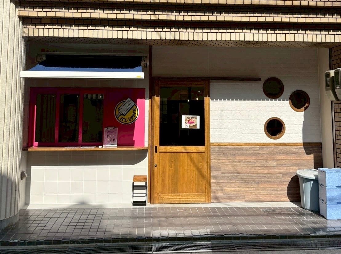 【駅徒歩1分】2025年11月OPEN！木の温もり溢れるカフェ空間スペースの写真2