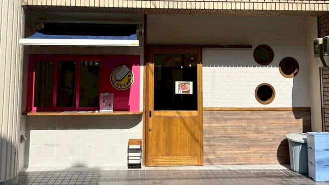 【駅徒歩1分】2025年11月OPEN!木の温もり溢れるカフェ空間スペースの写真2