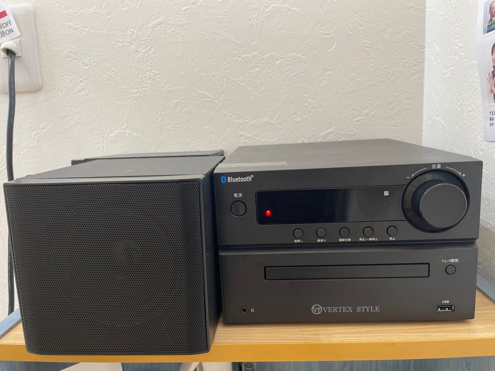 松阪にあるヨガスタジオの写真5