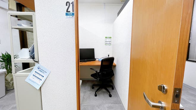 【モニター有り】河辺駅南口徒歩1分のドア付き半個室 No.21(いいオフィス青梅河辺 by 95NJ )の写真1