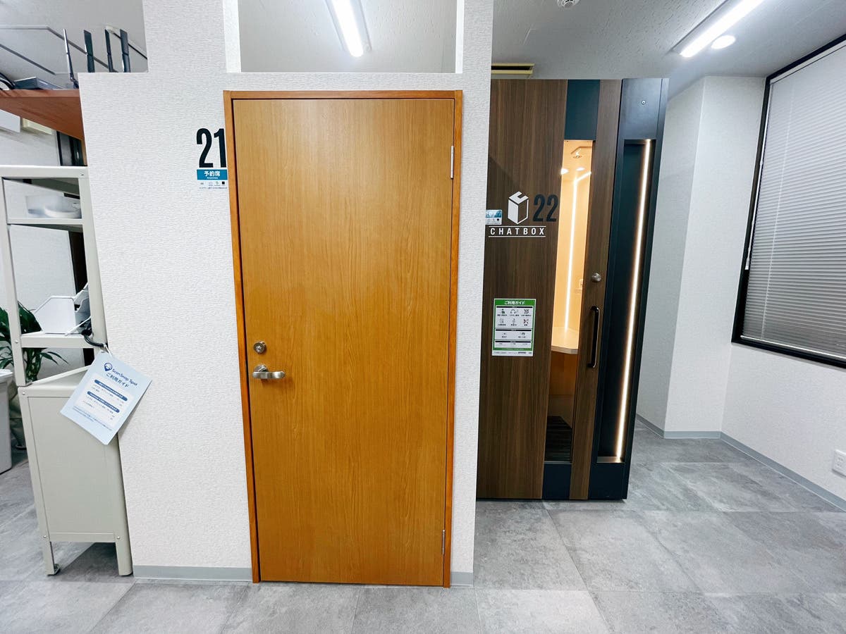 【モニター有り】河辺駅南口徒歩1分のドア付き半個室 No.21（いいオフィス青梅河辺 by 95NJ ）の写真2