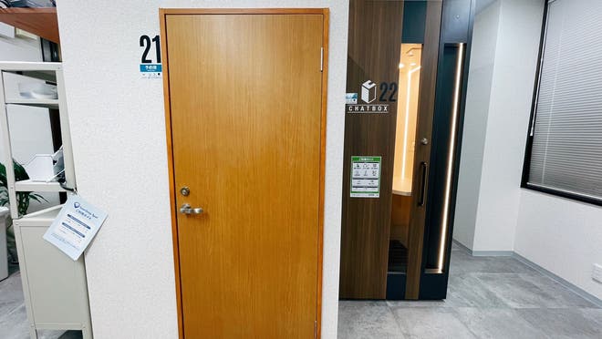 【モニター有り】河辺駅南口徒歩1分のドア付き半個室 No.21(いいオフィス青梅河辺 by 95NJ )の写真2