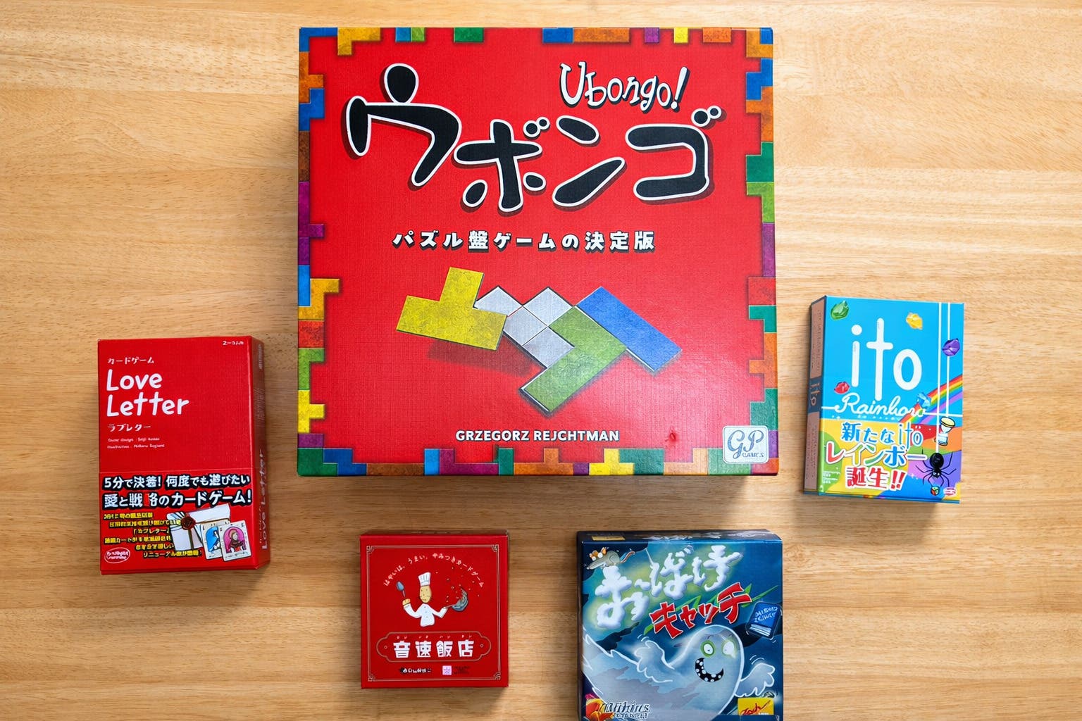 ボドゲ18種類🎮Youtube/Amazon prime見放題📺ボードゲーム大量🎯高速Wifi✨BRUNO飲み会🍺の写真21