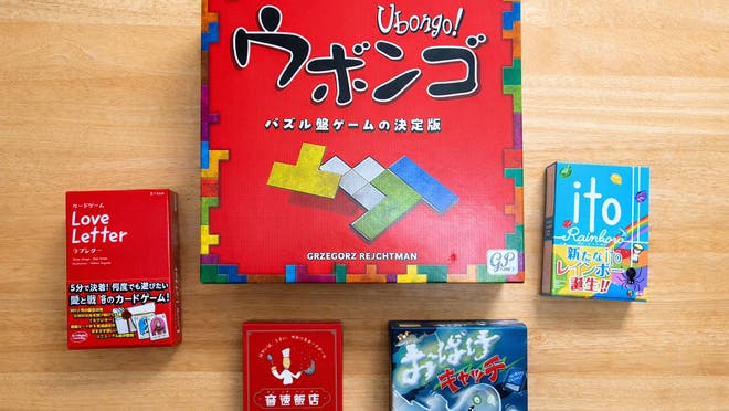 ボドゲ18種類🎮Youtube/Amazon prime見放題📺ボードゲーム大量🎯高速Wifi✨BRUNO飲み会🍺の写真21