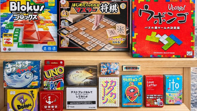 ボドゲ18種類🎮Youtube/Amazon prime見放題📺ボードゲーム大量🎯高速Wifi✨BRUNO飲み会🍺の写真18