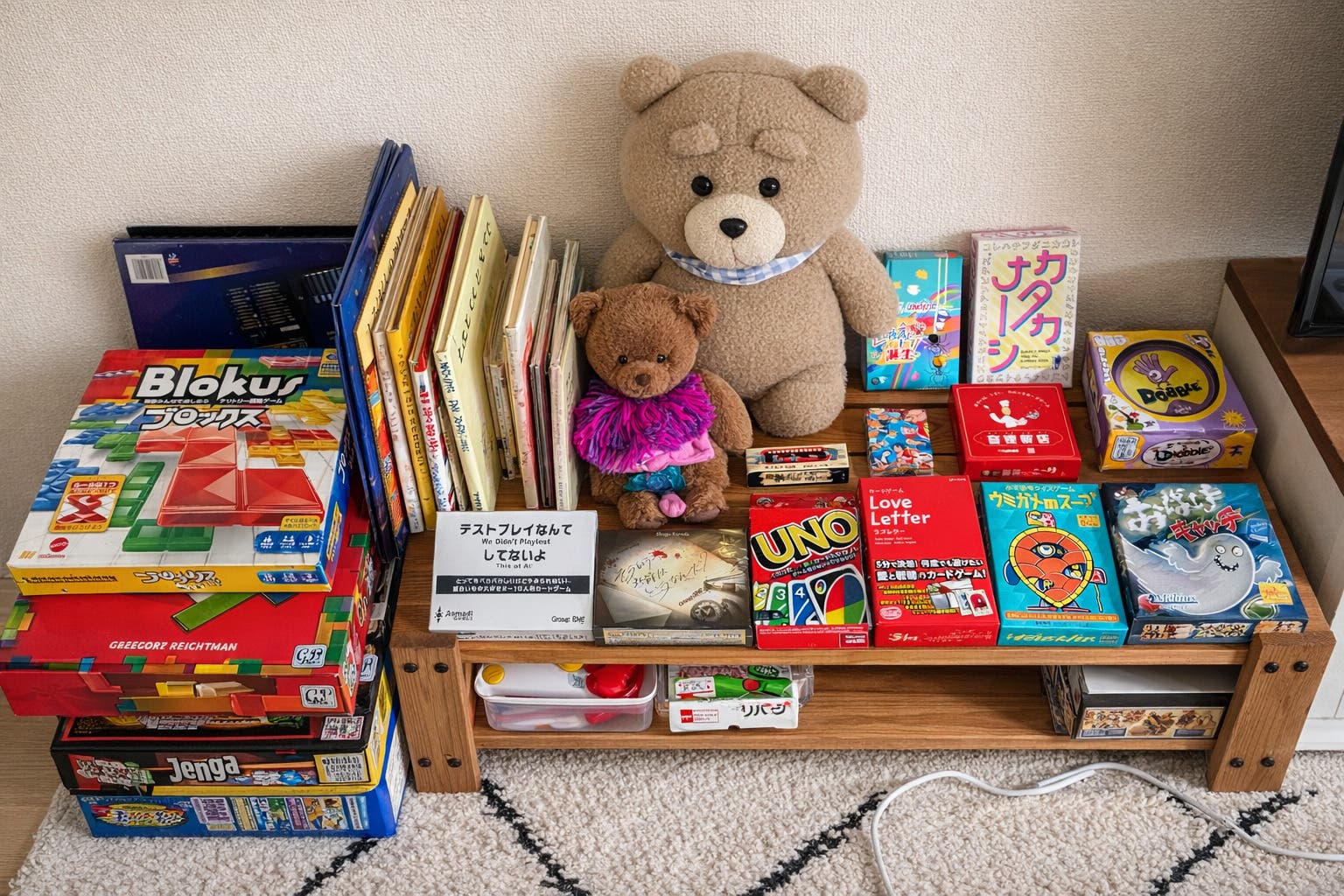 ボドゲ18種類🎮Youtube/Amazon prime見放題📺ボードゲーム大量🎯高速Wifi✨BRUNO飲み会🍺の写真19