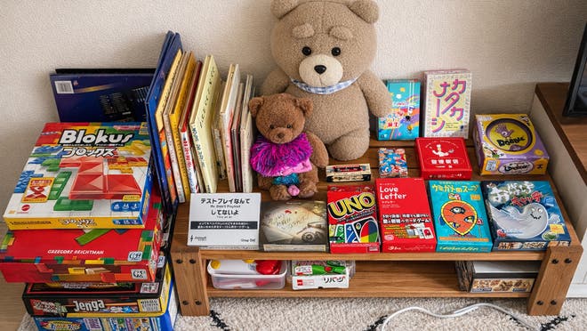 ボドゲ18種類🎮Youtube/Amazon prime見放題📺ボードゲーム大量🎯高速Wifi✨BRUNO飲み会🍺の写真19