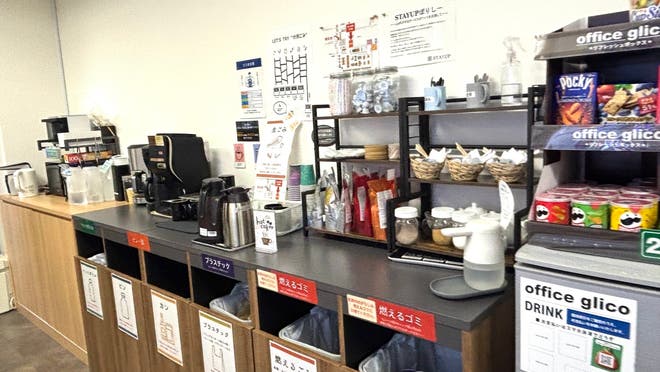 横浜駅徒歩6分!4名会議室 高速wifi/40インチモニター完備 テレワークや会議等で是非!【STAYUP横浜】の写真10