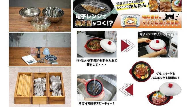 新店✨リノスペキッチン築地🍳バレンタインチョコ作り・デート・料理・ホームパーティ・飲み会・打ちあげ・歓迎会・撮影・収録の写真25