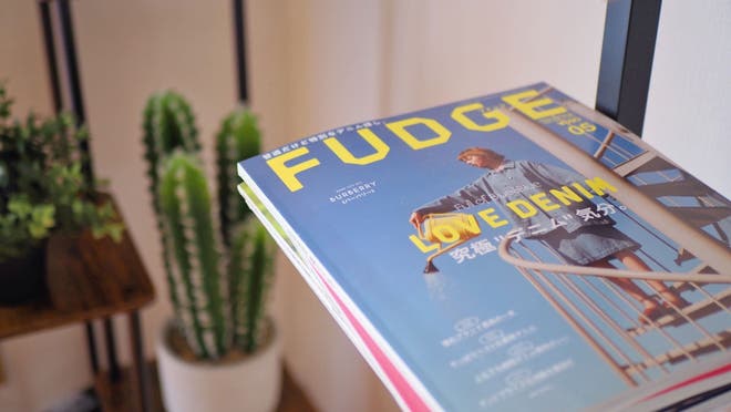 桜上水駅徒歩1分/デザイナーズ/自然光/ベランダ/一人暮らしインテリア/韓国インテリア/和室の写真17