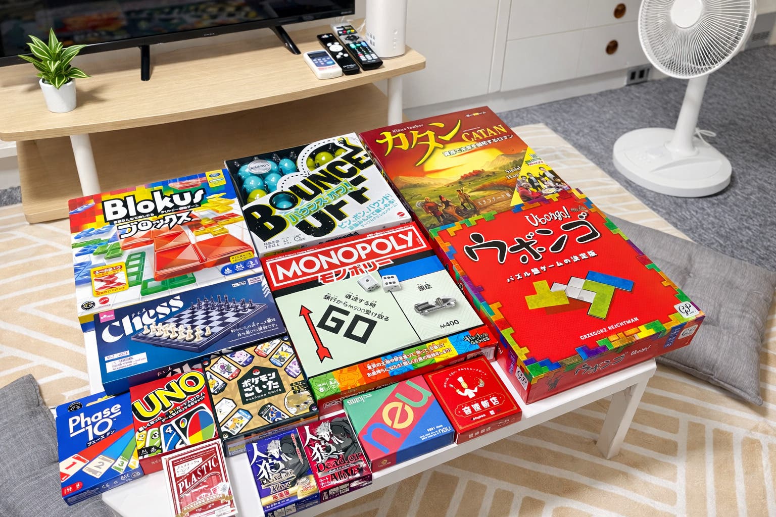 ボードゲーム12種類⭐高速Wifi✨24時間365日利用OK🏪映画見放題📺BRUNO飲み会🍺の写真6