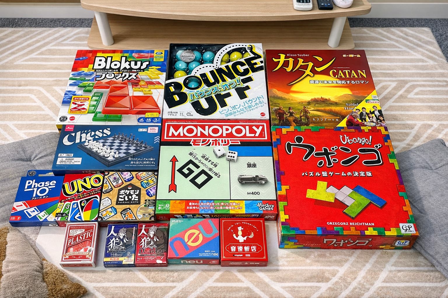 ボードゲーム12種類⭐高速Wifi✨24時間365日利用OK🏪映画見放題📺BRUNO飲み会🍺の写真5