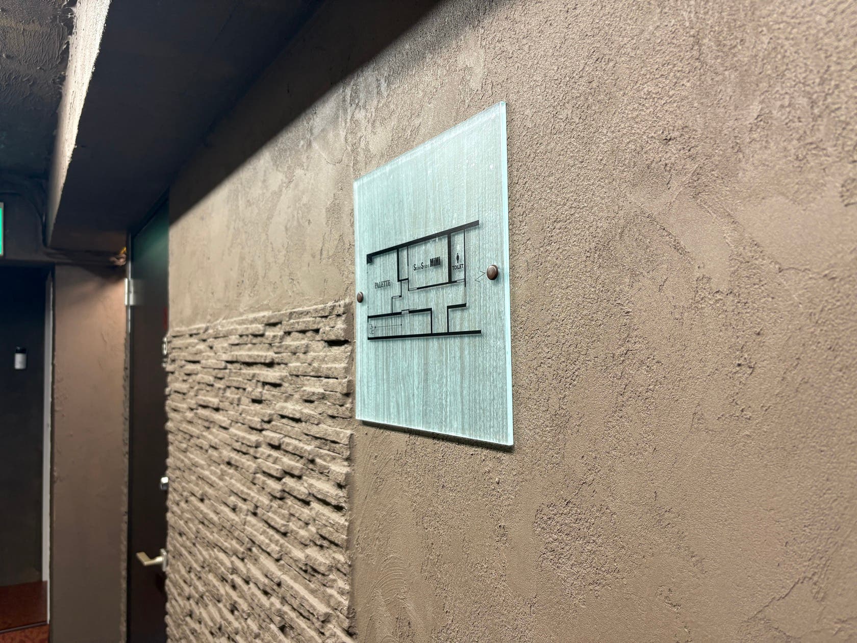 🌟リニューアル🌟【自分のペースでゆっくりと】セルフレコーディングスタジオ/北堀江/駅チカ/隠れ家の写真8