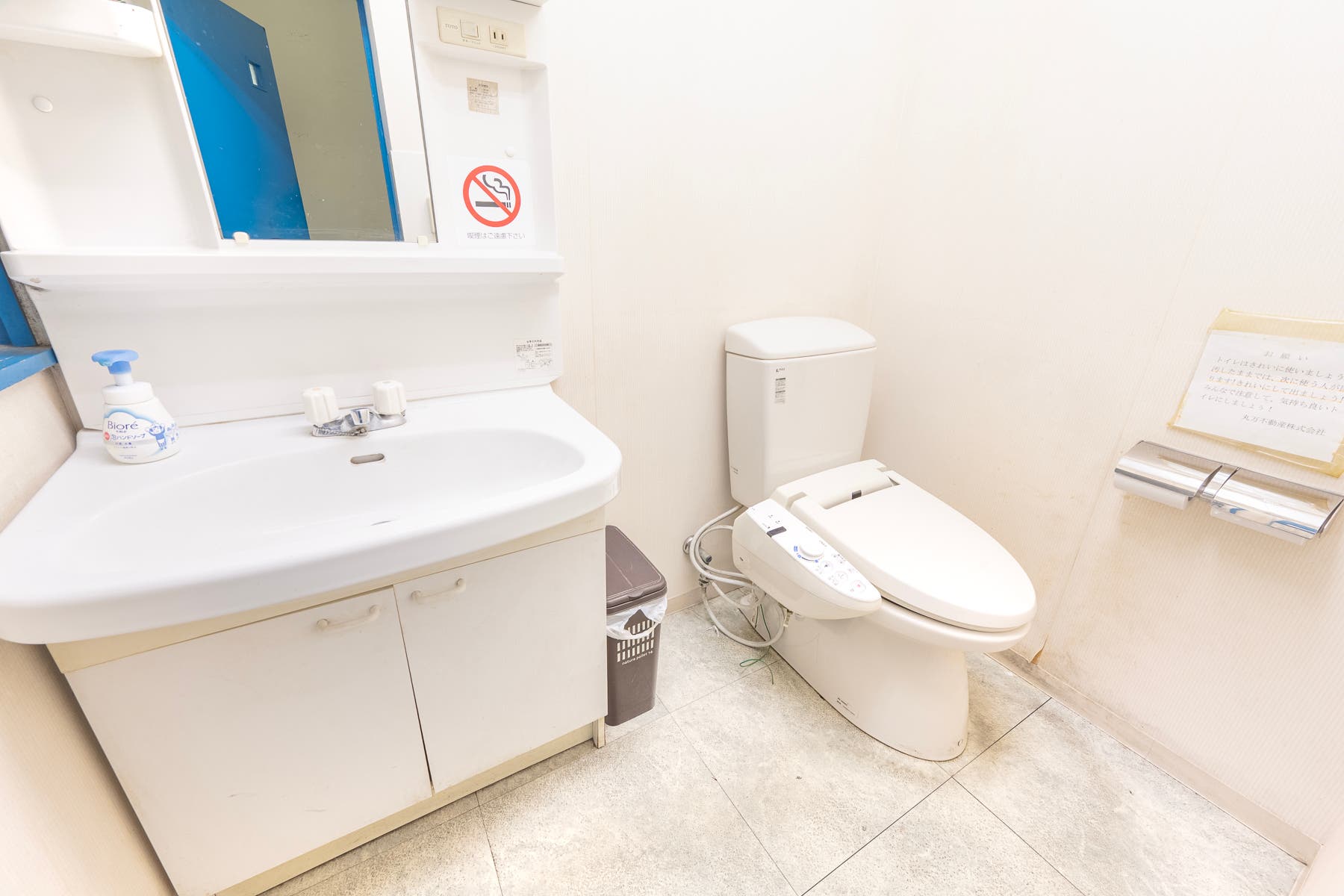 スペモ🏘️駅徒歩4分🚶ハイクオリティキッチン🍳パーティー🎉会議・プレゼン💼歓迎会・同窓会🤝829_Patia西新橋の写真23