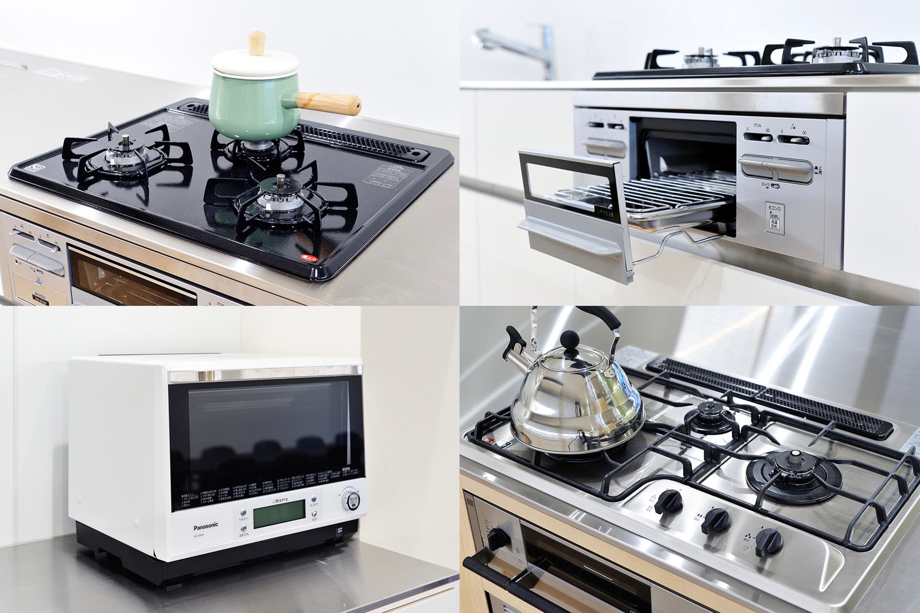 スペモ🏘️駅徒歩4分🚶ハイクオリティキッチン🍳パーティー🎉会議・プレゼン💼歓迎会・同窓会🤝829_Patia西新橋の写真28