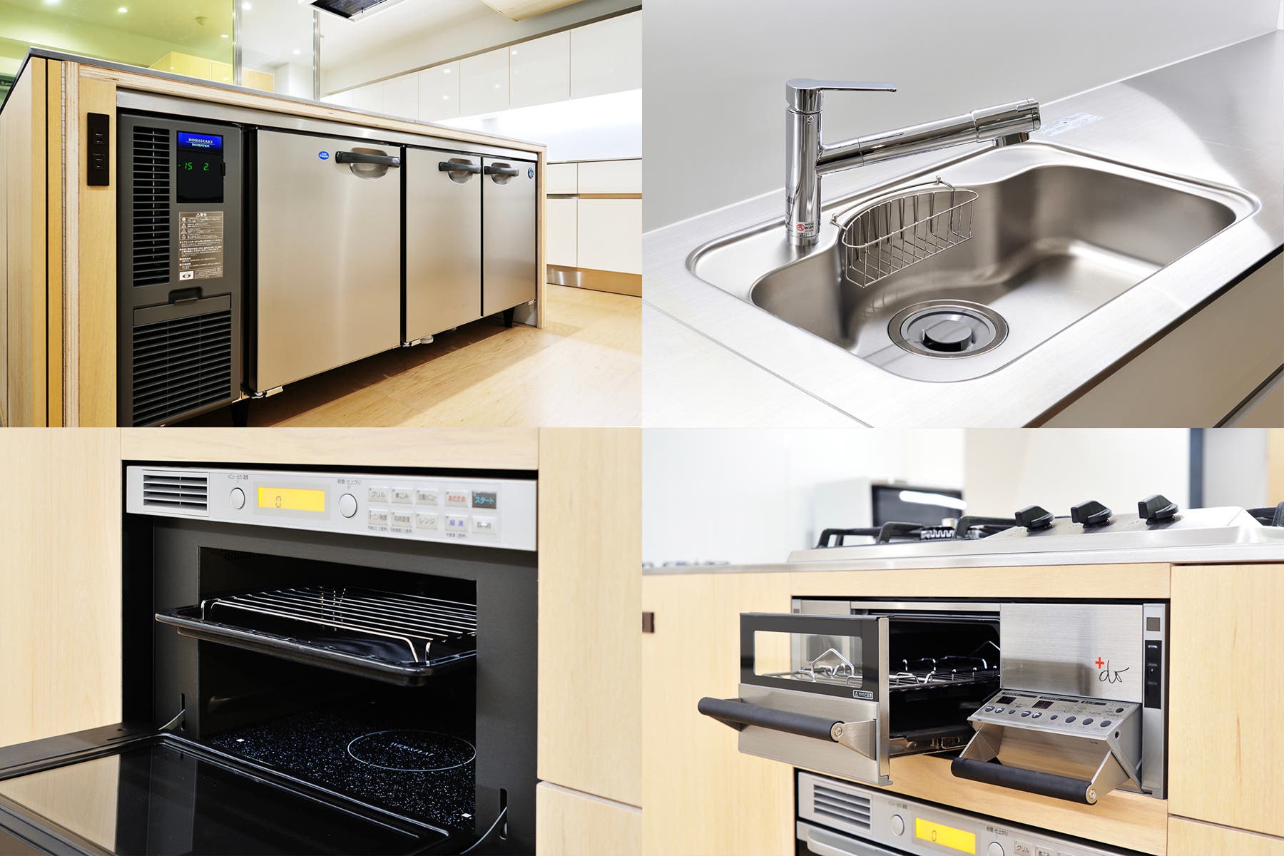 スペモ🏘️駅徒歩4分🚶ハイクオリティキッチン🍳パーティー🎉会議・プレゼン💼歓迎会・同窓会🤝829_Patia西新橋の写真29