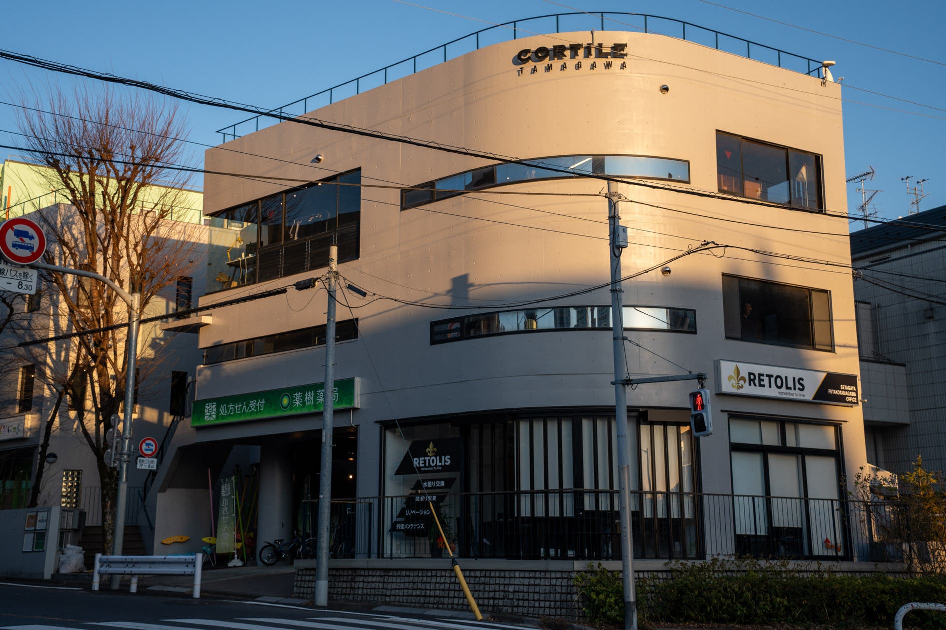 【二子玉川10分/41㎡長方形空間】撮影会社運営のスタジオ&遊び場｜撮影,イベント,個展,オフ会｜プロ機材,ミニキッチン,小物の写真16