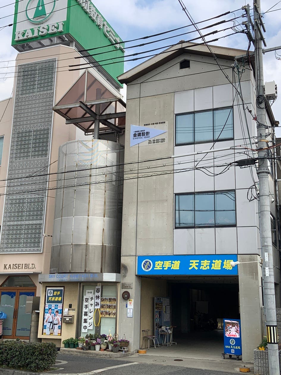 【豊中/110㎡】大人数可！武道・ダンス・ヨガ・演劇練習等様々な用途にの写真14