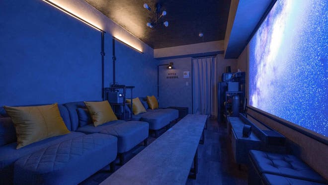 セレコレ🌳価格破壊💰最大12名🉐シアター✨プロジェクタ📽️映画🐈⬛デート💓ゲーム🎮女子会💗nifty五反田の写真1