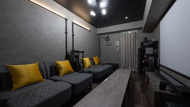 セレコレ🌳価格破壊💰最大12名🉐シアター✨プロジェクタ📽️映画🐈⬛デート💓ゲーム🎮女子会💗nifty五反田の写真14