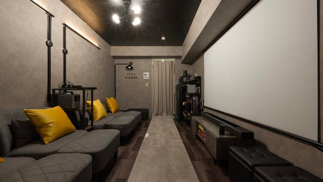 セレコレ🌳価格破壊💰最大12名🉐シアター✨プロジェクタ📽️映画🐈⬛デート💓ゲーム🎮女子会💗nifty五反田の写真15