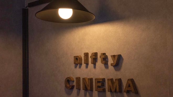 セレコレ🌳価格破壊💰最大12名🉐シアター✨プロジェクタ📽️映画🐈⬛デート💓ゲーム🎮女子会💗nifty五反田の写真19