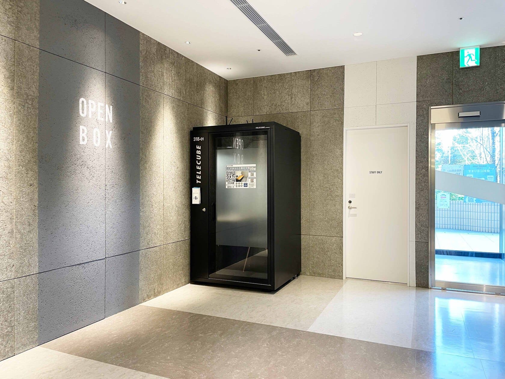 【テレキューブ】NAKANO HAKOの個室型ワークブース（318-01）です。視線と音を遮る、プライベートな集中環境。の写真1