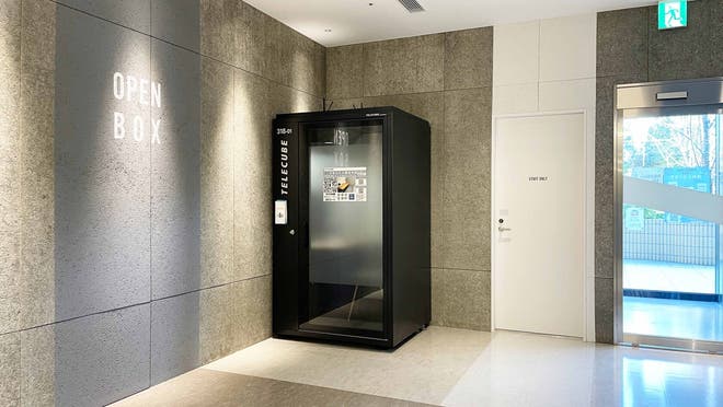 【テレキューブ】NAKANO HAKOの個室型ワークブース(318-01)です。視線と音を遮る、プライベートな集中環境。の写真1